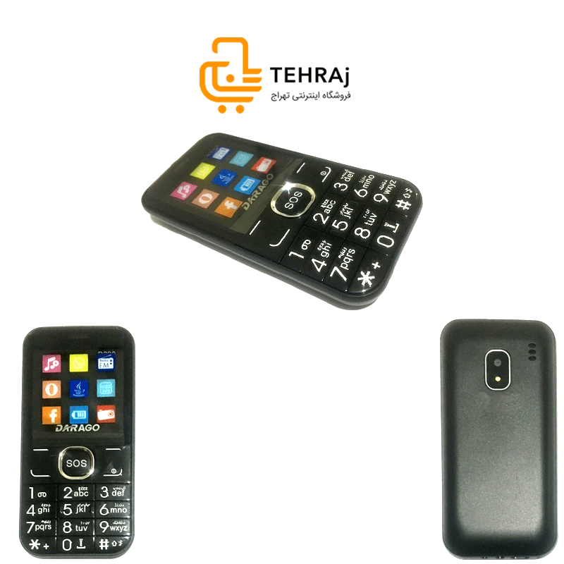 گوشی موبایل دکمه ای داراگو دی دویست darago d200 orginal اورجینال ...