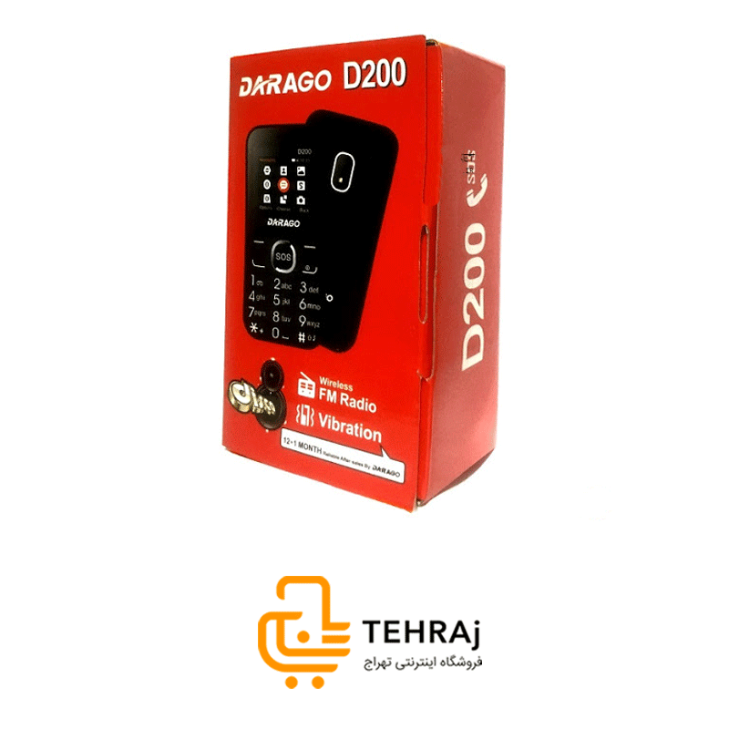گوشی موبایل دکمه ای داراگو دی دویست darago d200 orginal اورجینال ...
