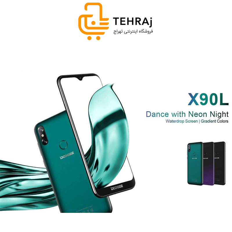 گوشی موبایل لمسی دوجی doogee x90L orginal 32GB اورجینال| موبایل باما
