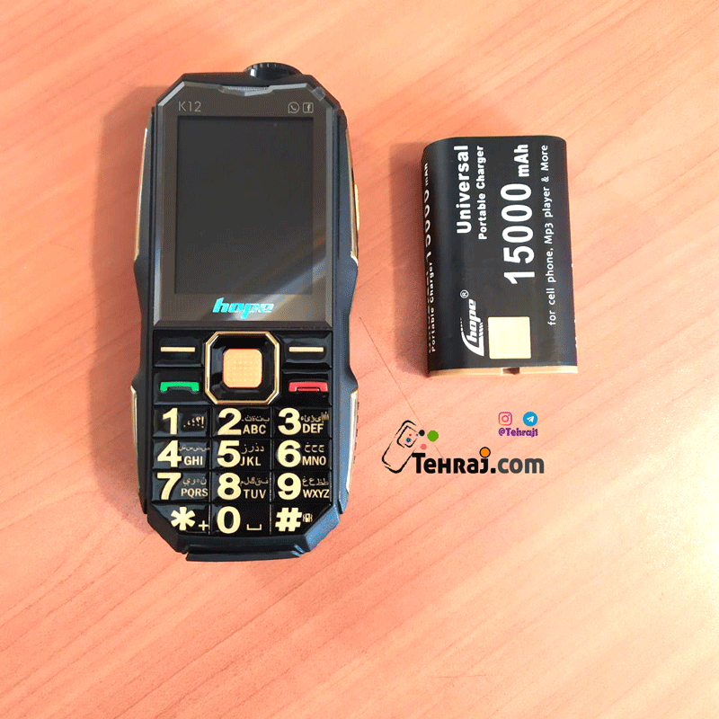 گوشی موبایل دکمه ای دو سیم کارت هوپ hope k12 اورجینال| موبایل باما