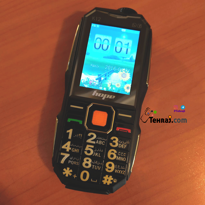 گوشی موبایل دکمه ای دو سیم کارت هوپ hope k12 اورجینال| موبایل باما
