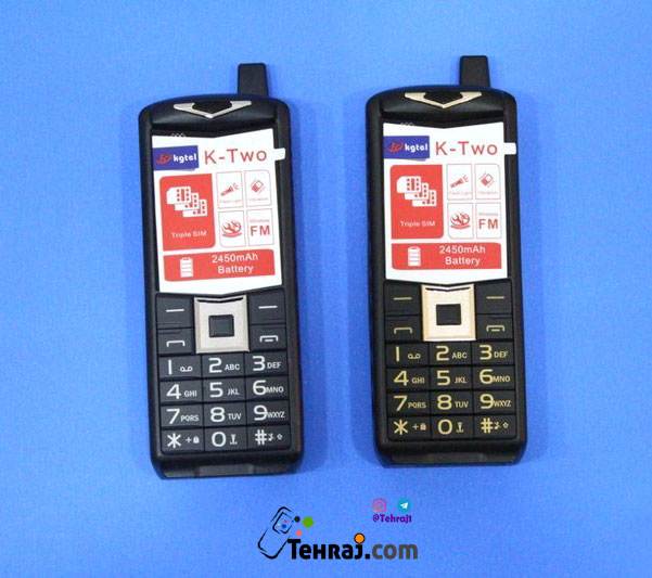 گوشی موبایل دکمه ای سه سیم کارت کاجیتل کاتو kgtel k two شرکتی| موبایل باما