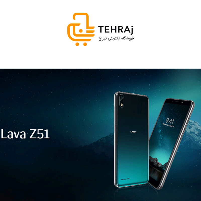 گوشی موبایل لمسی لاوا زد پنجاهو یک lava z51 8GB orginal اورجینال| موبایل باما