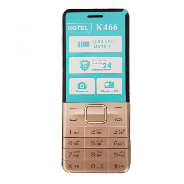 گوشی موبایل دکمه ای کاجیتل Kgtel K466 مخصوص سالمند