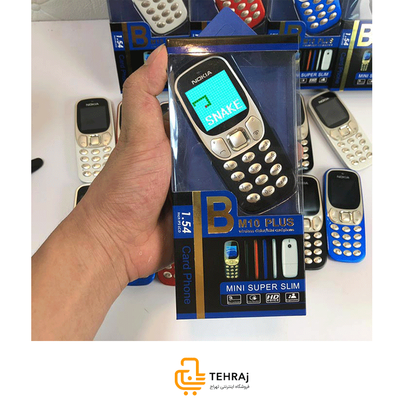 گوشی موبایل دکمه ای نوکیا بی ام ده پلاس مینی Nokia Bm10 Plus Mini اورجینال موبایل باما